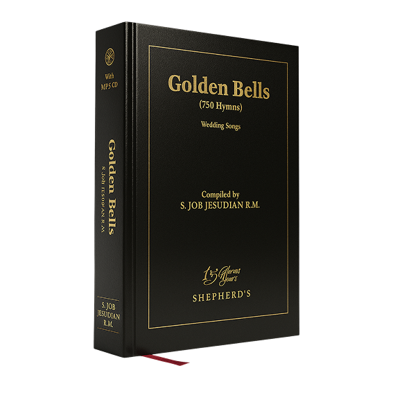 Golden Bells 750 hymns { with complete wedding mass } – Shepherdsmusic